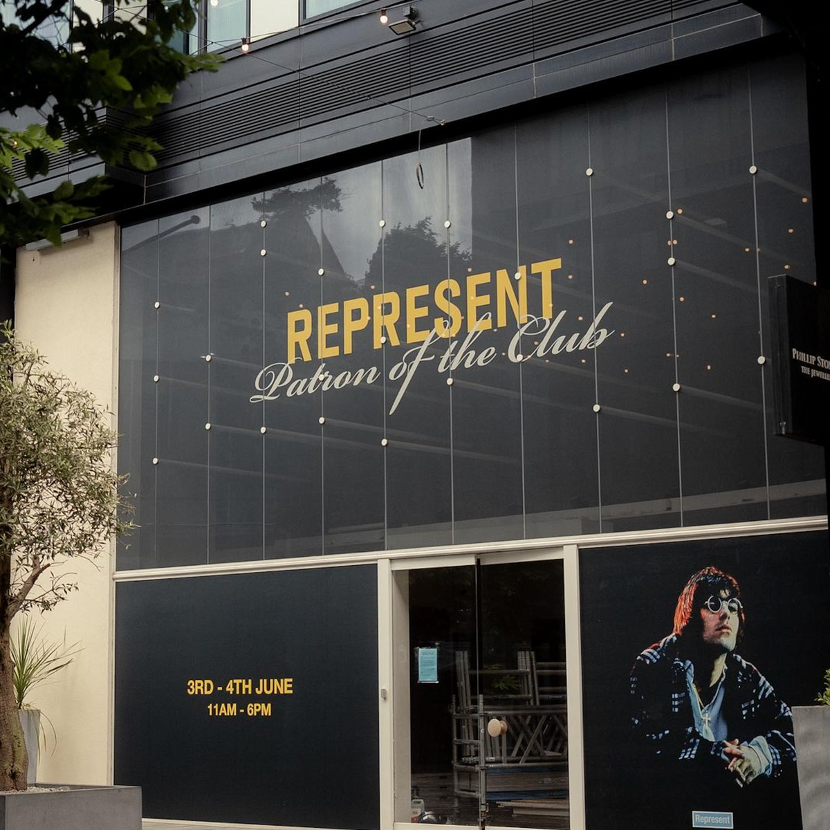 Patron of the Club Sample Sale 2022 | REPRESENT